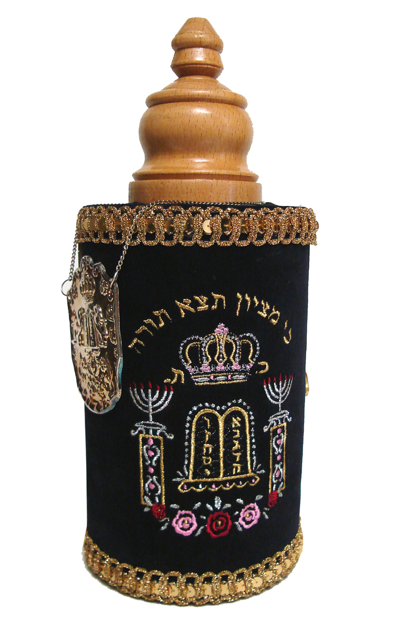 SEFER TORA PEQ.SEFARDI 12INCH ST-R1