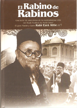 RABINO DE RABINOS,EL
